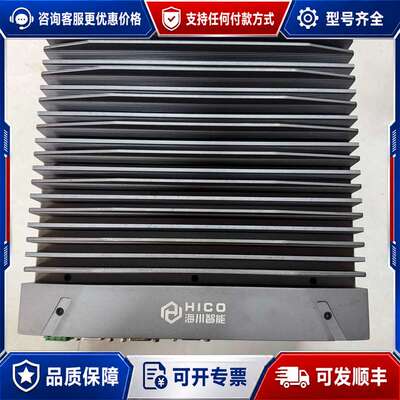 议价海川智能工控机 HGE-6824-781，i7-6700T，可维修