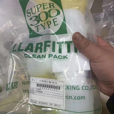 议价PILLAR皮拉SUPER 300型接头型号P-RUTW1可维修