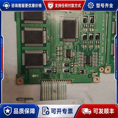 议价DMF50081NB-FW-BBN，适用于DMA 4可维修