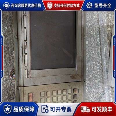 议价Misawa MDT962B-1A工业显示器 带主板和按键板可维修