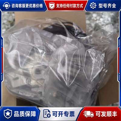 议价HCTX-EB58J代替mita7690052电机编码器可维修