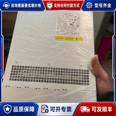 议价HDS HUS130 HUS110 HUS150 扩展柜电源可维修