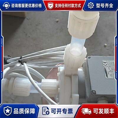 议价LEVITROX磁悬浮泵 LPM-600.2，输入电压4可维修