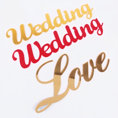 花舞婚车装饰字母WLOVE金色