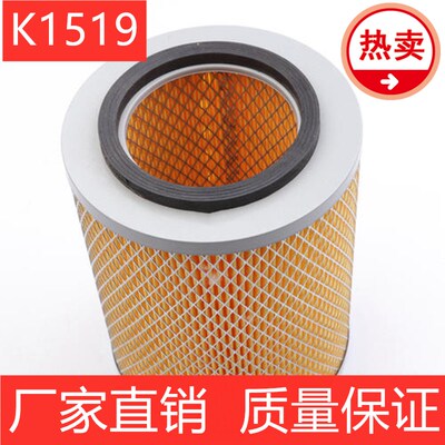 五十铃皮卡中兴空气滤清器