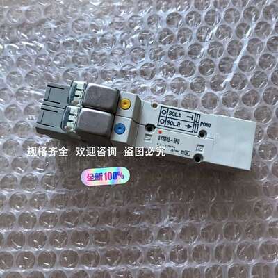 电磁阀 SY3345-5FU