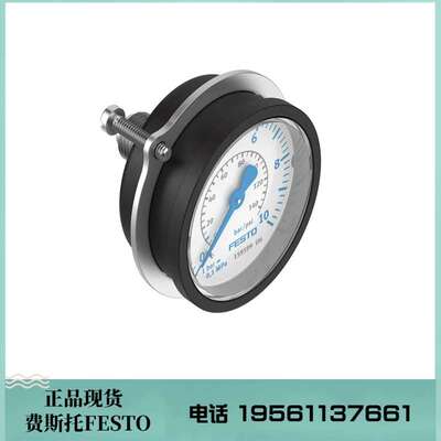 议价FESTO 面板式压力表 FMA-50-10-1/4-EN 159599