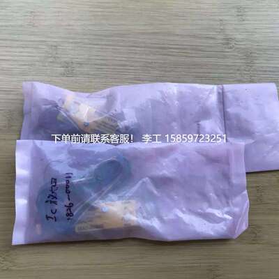 议价*MA3-27660 分离式光电感测器*