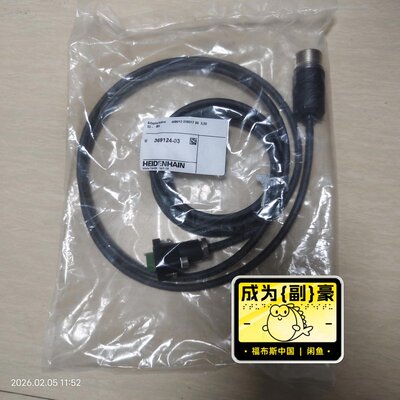 议价369124-03369124369124-01369124-02