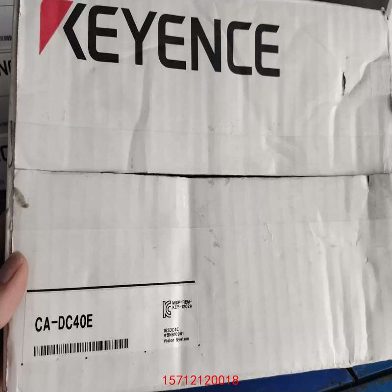 议价cadc40e只是包装盒无其他