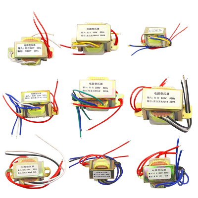 电源变压器EI66220V转单双9V