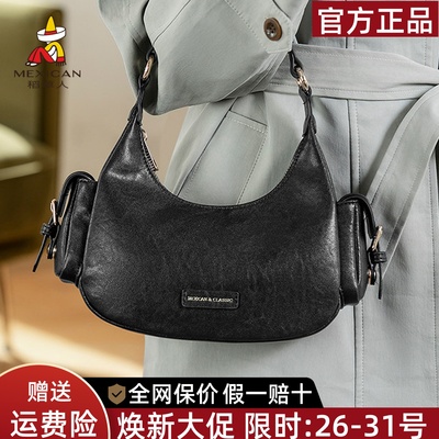 稻草人官方正品假一赔十