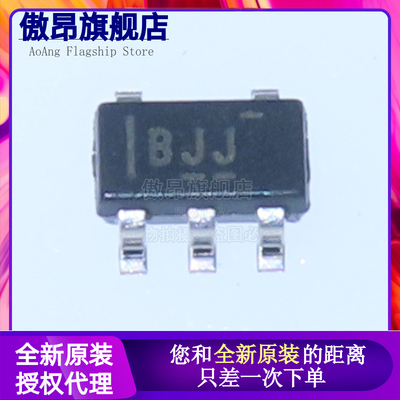 全新原装 INA193AIDBVR 封装SOT-23-5丝印BJJ 电流感应放大器芯片