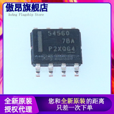 原装正品芯片测试推荐