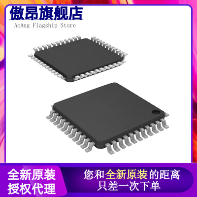 原装 ATXMEGA32A4U-AU 32A4U QFP44 贴片AUR 8/16位微控制器 芯片