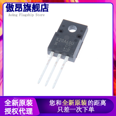 进口K20A60U 场效应TK20A60U 三极管20A600V电源MOS管TO220F全新