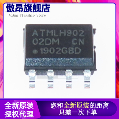 原装正品 贴片 AT24C02D-SSHM-T SOIC-8 存储器芯片 EEPROMs串行