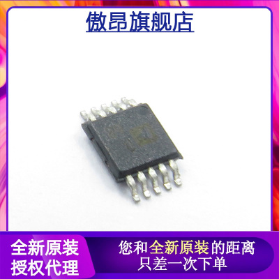 可编程波形发生器芯片