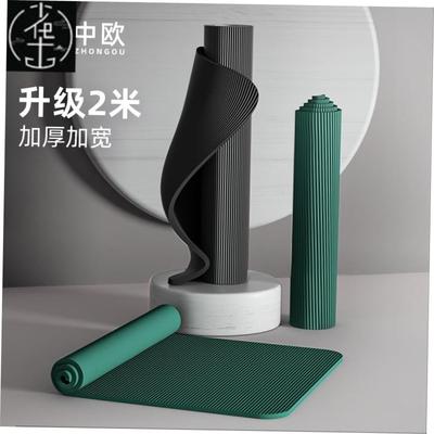 YogaMatExercisThkNon