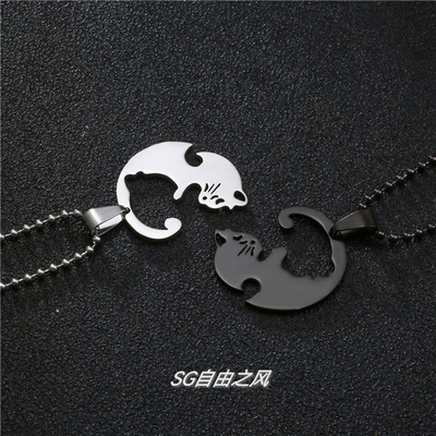 一对拼接磁吸项链好朋友