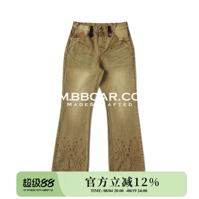 MBBCAR窄幅 西部系列响尾蛇16OZ赤耳珠帆成衣套染拼接747喇叭裤