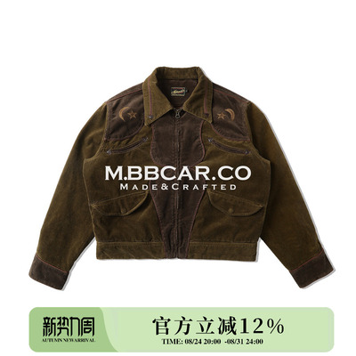 MBBCAR窄幅 西部系列8W370克灯芯绒星月子母带Drizzler狩猎夹克