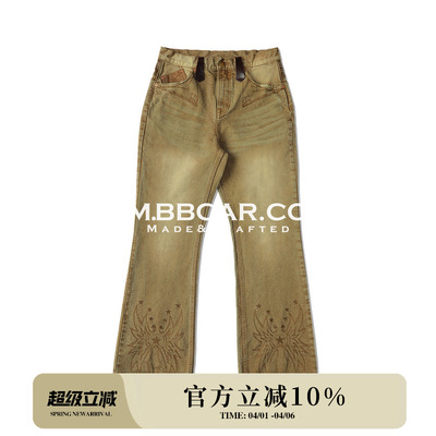 MBBCAR窄幅 西部系列响尾蛇16OZ赤耳珠帆成衣套染拼接747喇叭裤