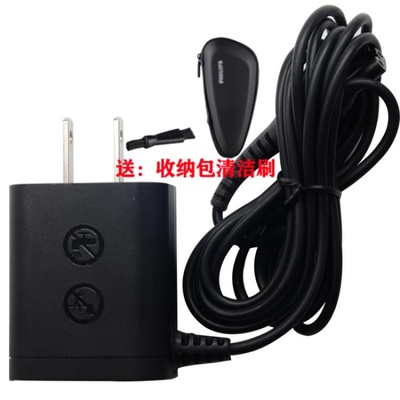 飞利浦hq8505剃须刀充电器