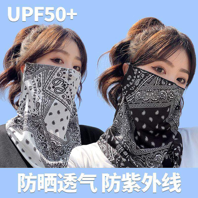 防晒面罩女全脸护颈耳挂口罩骑行面巾男夏季潮薄款紫外线护脸面纱
