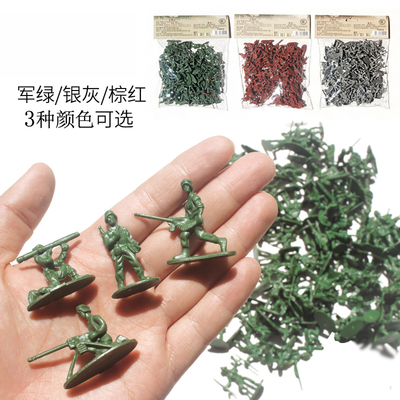 小兵人玩具军事兵营套装