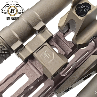 高品质CNC铝合金适配M300/M600/V2系列手电底座蜻蜓手电底座支架