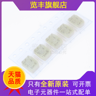 EPCOS共模电感全新原装现货