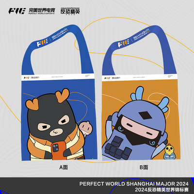 上海Major主题HAI仔购物袋BYE加厚手提袋大容量可折叠周边