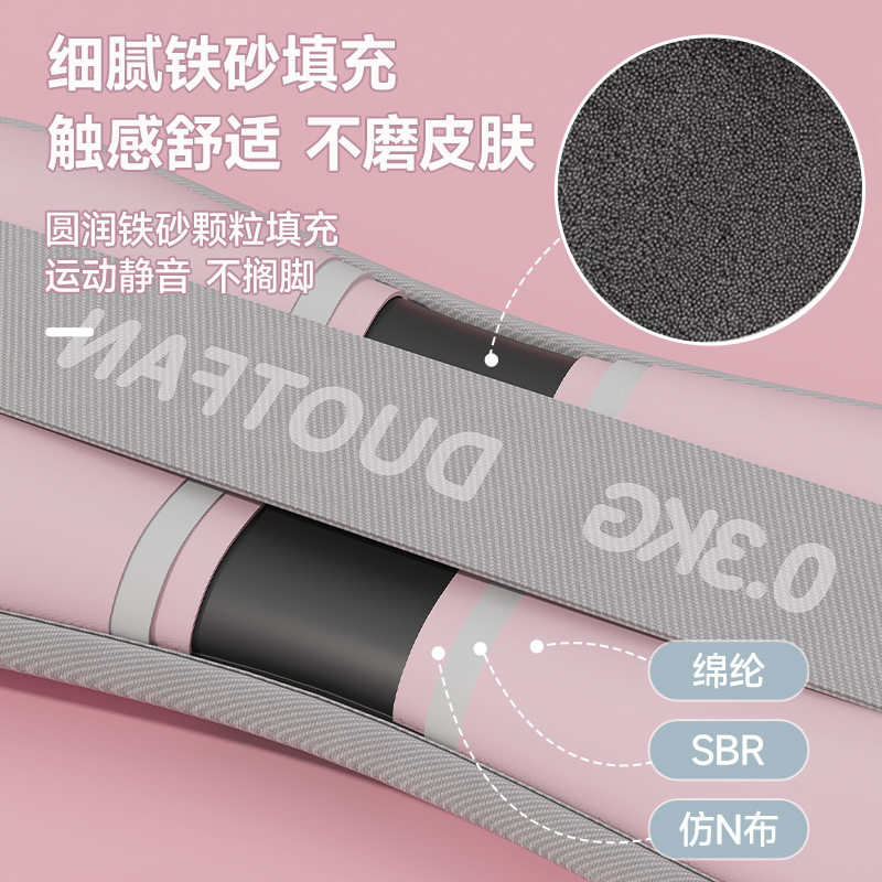 沙袋绑腿负重跑步舞蹈力量训练专用装备脚踝隐形手腕腿部运动沙包