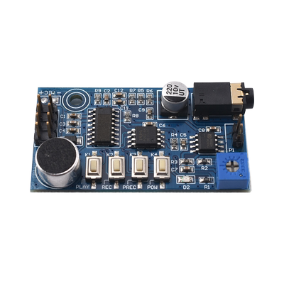 SR1录音模块扩音器喊话器