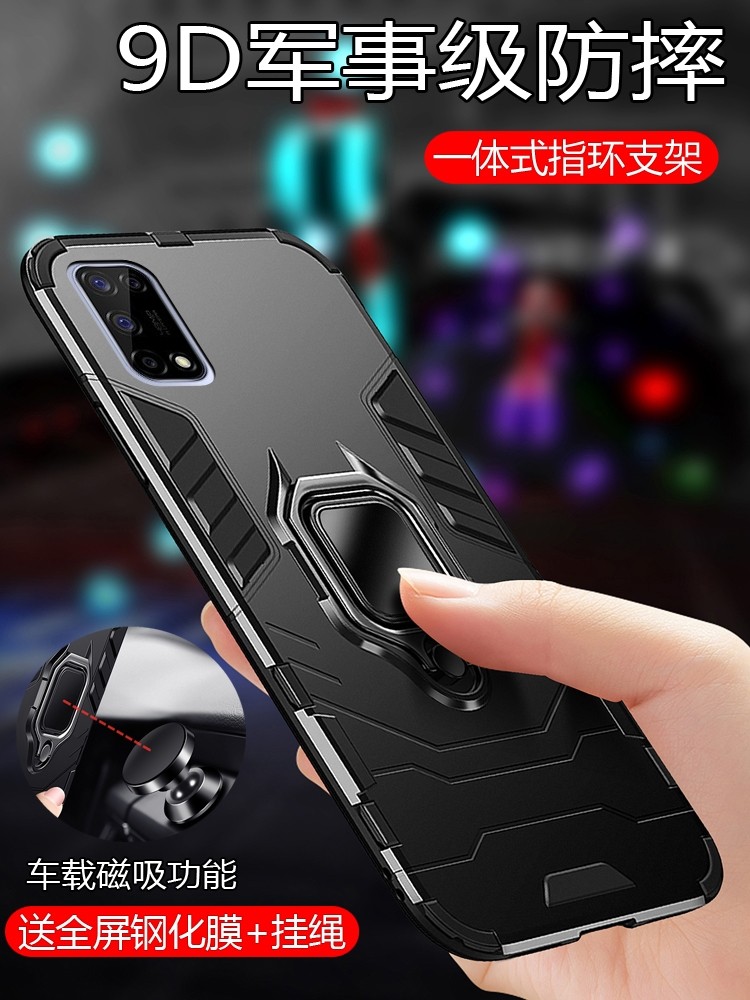 RealmeX7手机壳Realme真我X7Pro保护硅胶套5G版全包防摔RMX2176软硬壳RMX2170男女外壳oppox7por磨砂潮牌 ...