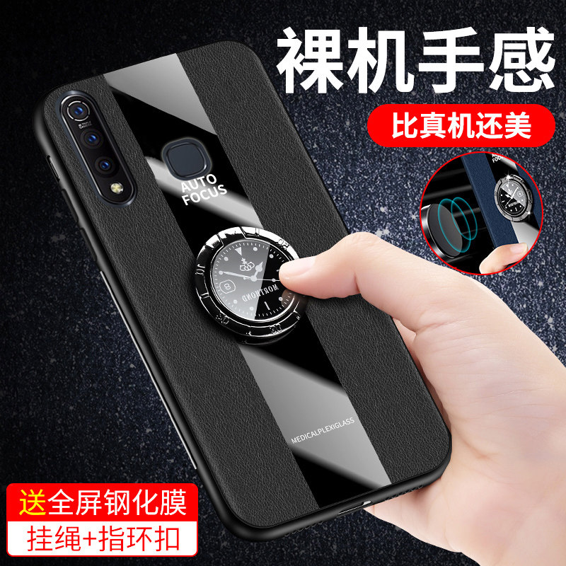 vivou3x手机壳vivo u3玻璃保护皮套u1全包防摔u3x硅胶软壳v1928a个性创意1941时钟磁吸1818男viovu外壳voviu_虎窝淘