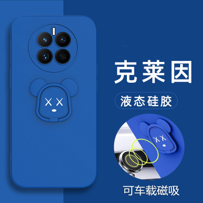 真我GT5Pro液态暴力熊磁吸手机壳