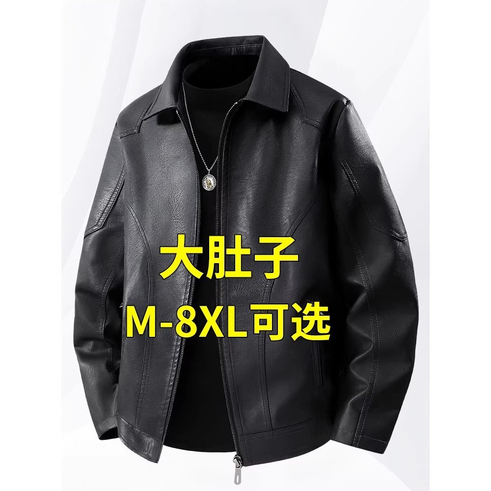 美式皮衣外套男秋冬季加肥加大胖子皮夹克休闲加绒保暖翻领机车服
