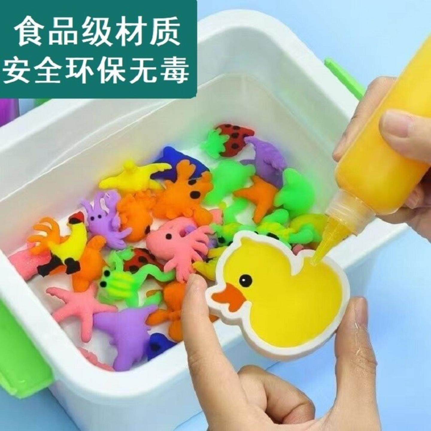 放在水里凝固的玩具小孩水精灵原料女孩儿家用魔幻模具摆摊水晶灵
