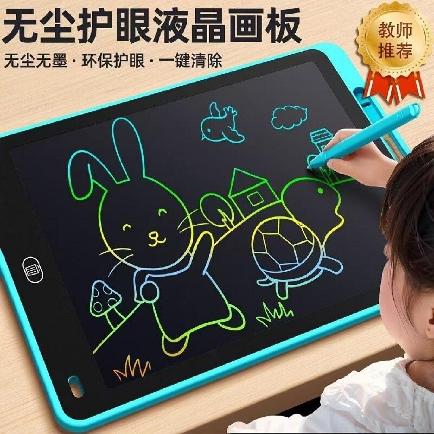 儿童画板涂鸦写字涂色便携宝宝小黑板可擦绘画画本家用幼儿园玩具