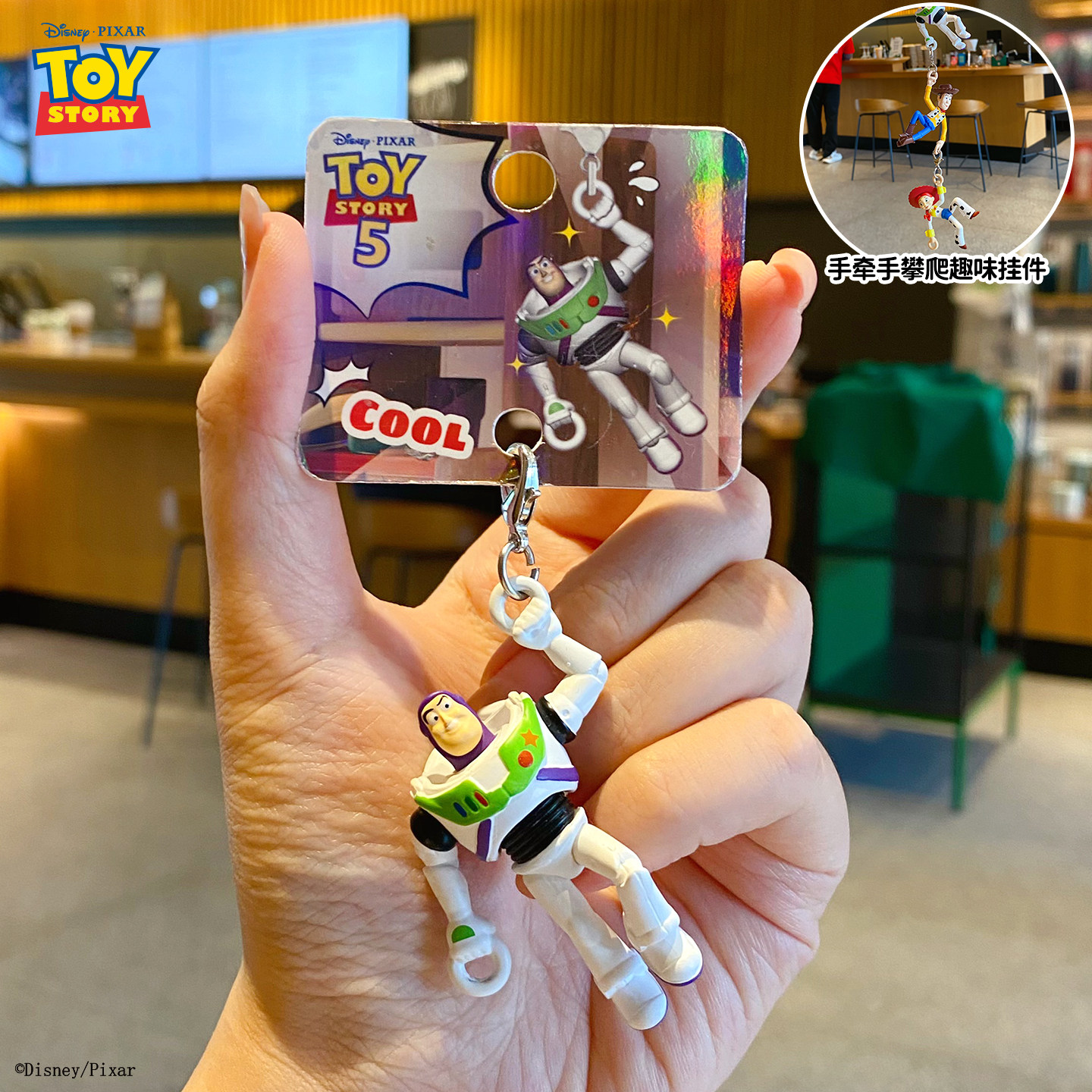 百茂玩具总动员ToyStory周边巴斯光年攀爬钥匙扣2026新款书包挂件