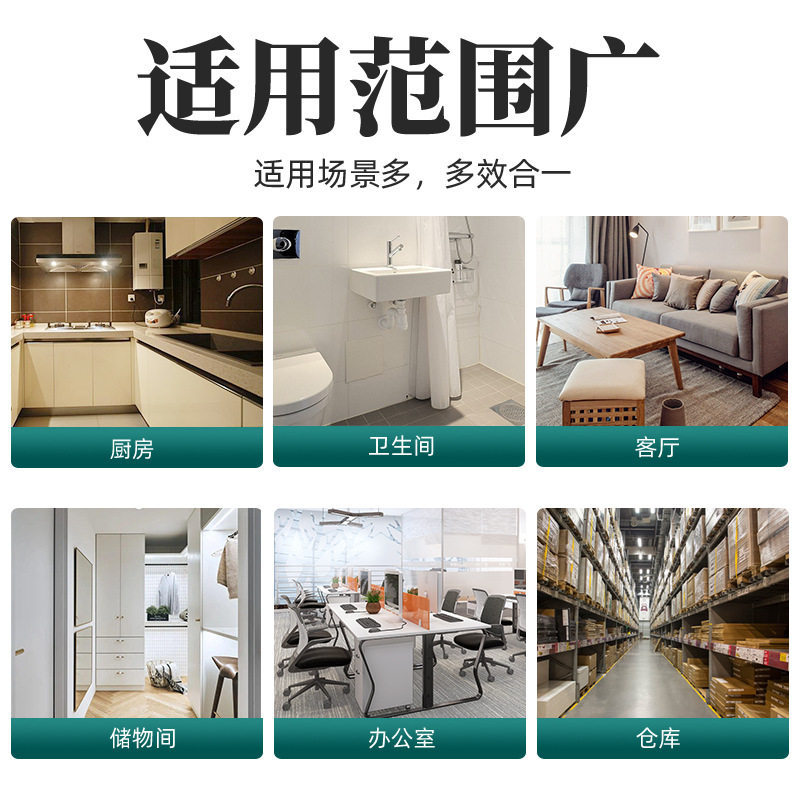 防老鼠家用车载驱赶樟脑球小车内驱鼠汽车发动机舱驱鼠器