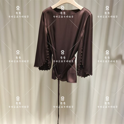 顺丰国内专柜正品拉珂蒂2026夏款上衣RD01122D4  3890
