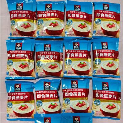 即食燕麦片490g独立包装原味纯燕麦谷物免煮懒人代餐营养早餐食品