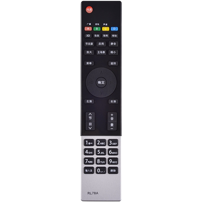 文忆适用于长虹电视遥控器rl78a