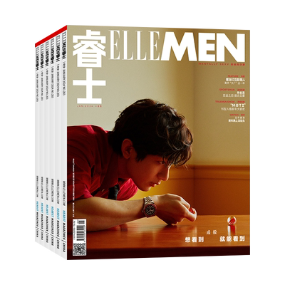 计入销量 《时装》25年12月 SMTR25封面 时装lofficiel杂志女士/男士版 张艺兴/李松河/李河民/李翰飞/吴弦俊/成毅/张杰/张康乐