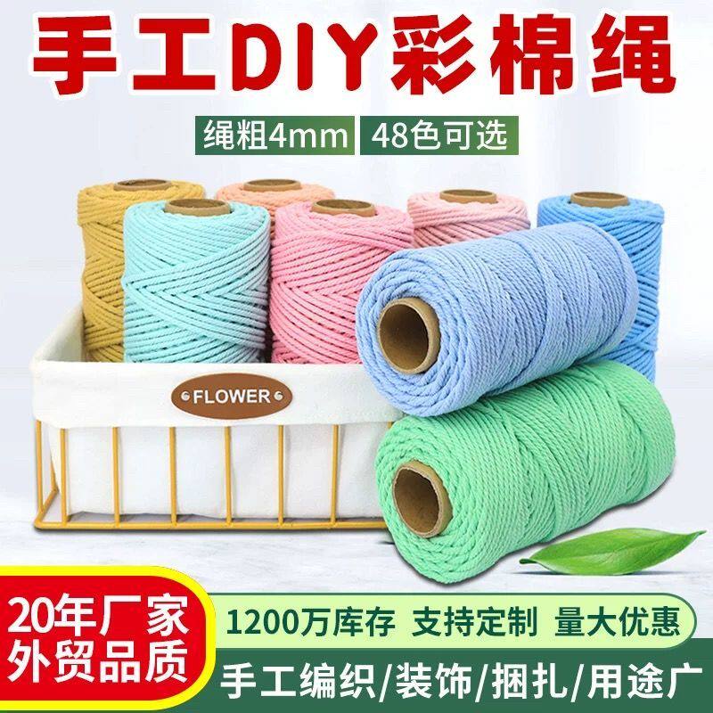 【家用优选】diy猫爬架剑麻绳猫抓柱绿色天然麻绳子自制手工梯子