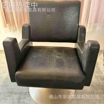 跨境barberchair美发椅发廊salon可升降理发店专用烫染沙龙座椅子