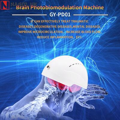 Relieve Anxiety Insomnia PBM LED 810nm Phototherapy光疗头盔